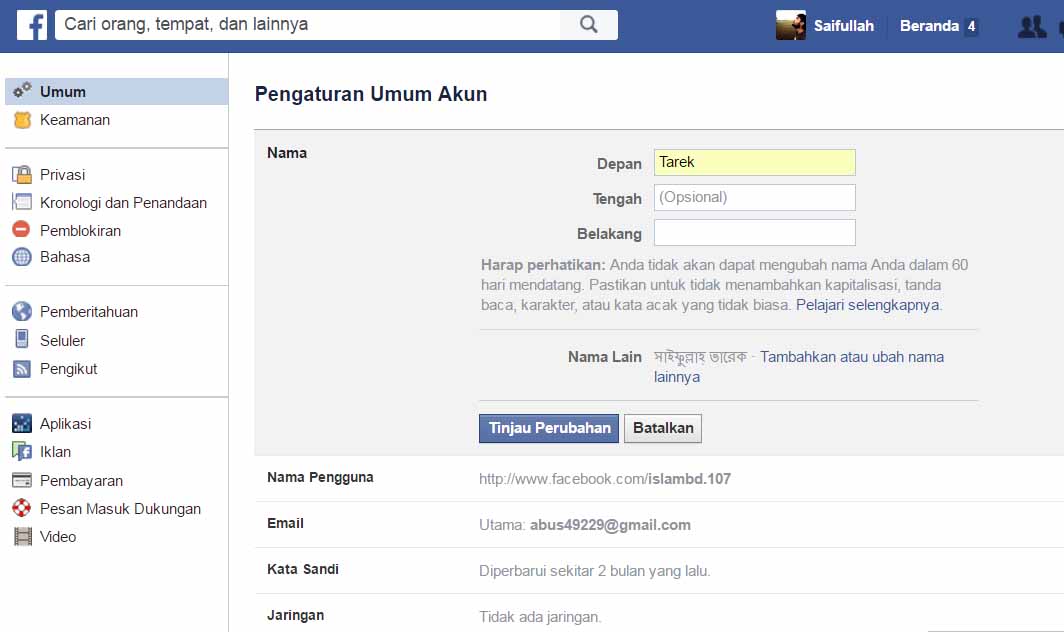 How to make a single names on my facebook account? | President ...
