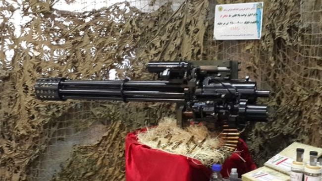 Blog de las Fuerzas de Defensa de la República Argentina: Irán: Atefeh ...