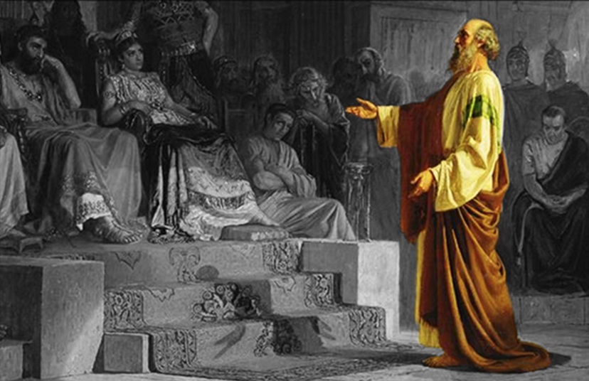 Dom ministerial de PROFETA.