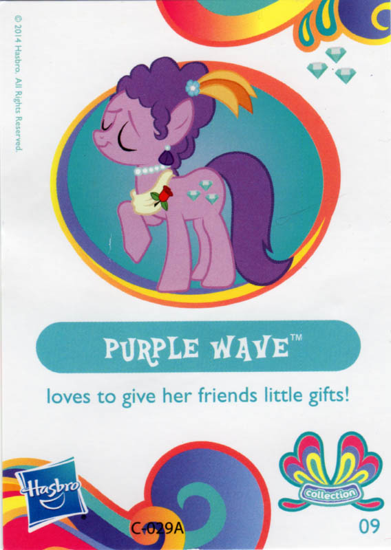 MLP Wave 11 Blind Bag Cards | MLP Merch