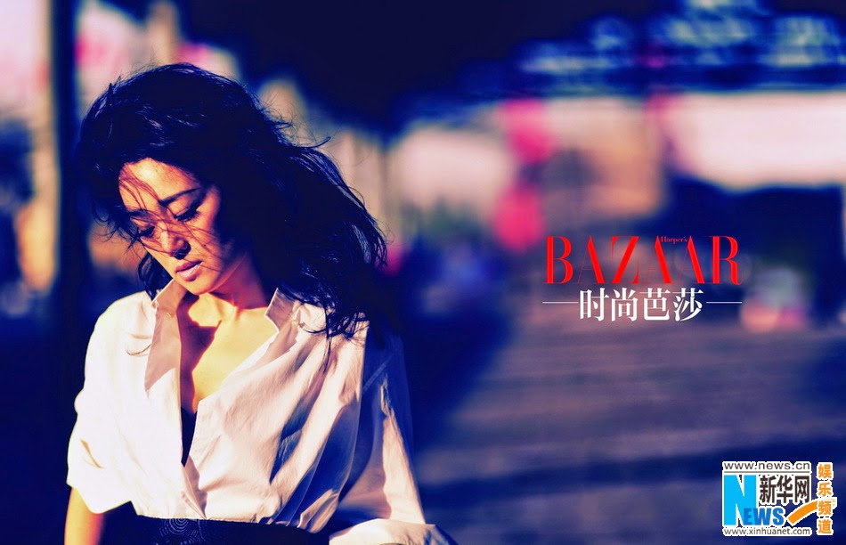 China Entertainment News: Actress Gong Li covers ‘Bazaar’ magazine
