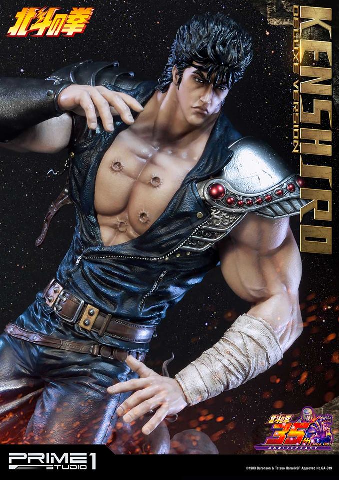 Hokuto no Ken - Kenshiro 1/4 (Prime 1 Studio)
