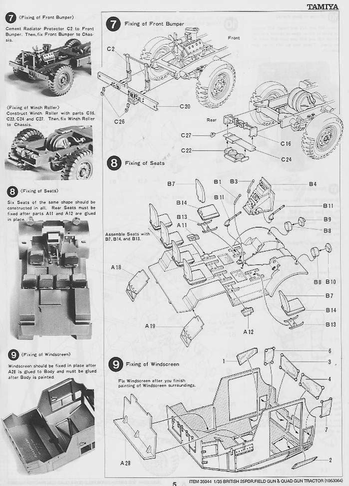 Tamiya 35044 - British 25Pdr. Field Gun & Quad Gun Tractor(Canadian ...