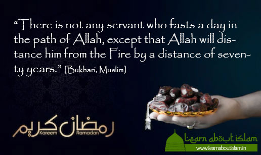 Ramadan Roza (Fasting) Hadtihs - Ramazan Quotes and Greetings - learn ...