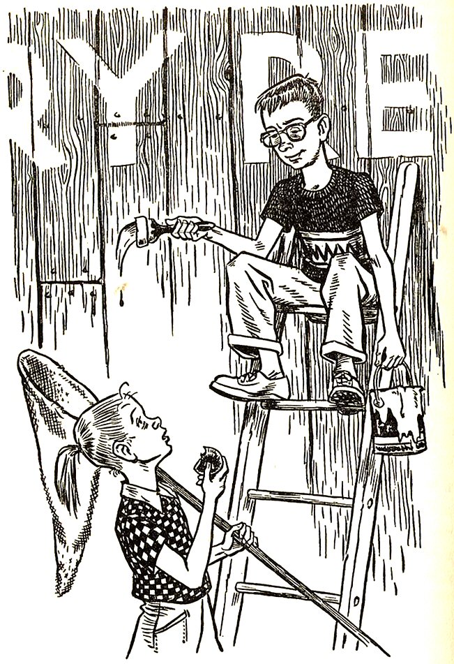 Rowe (comma) Adam — Henry Reed, Inc. Illustration by Robert McCloskey