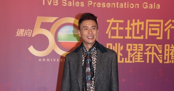 Bosco Wong is leaving TVB? He admits the rates in China is attractive ...