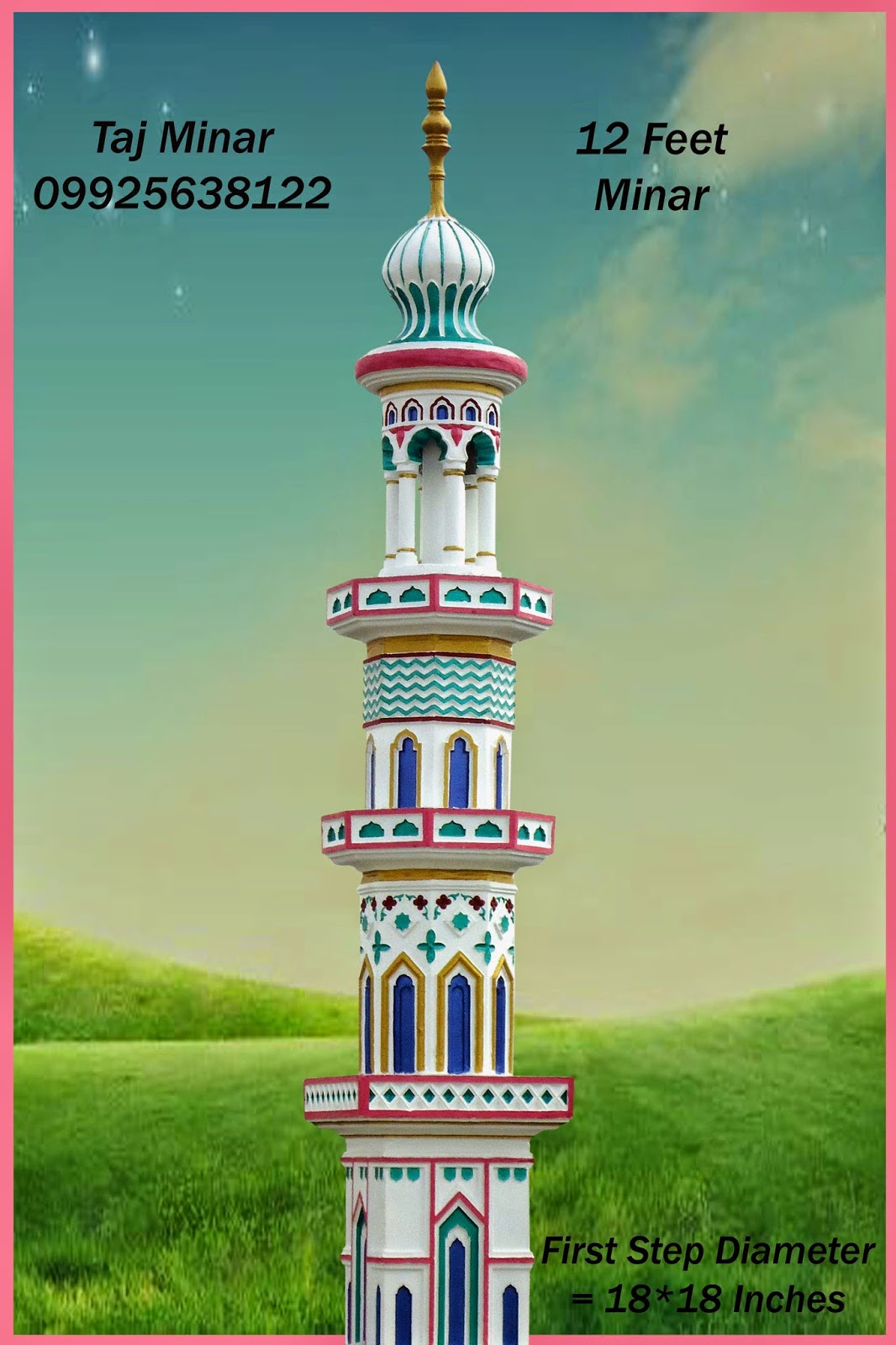 Masjidminar: Rcc Precast Minar For Masjid