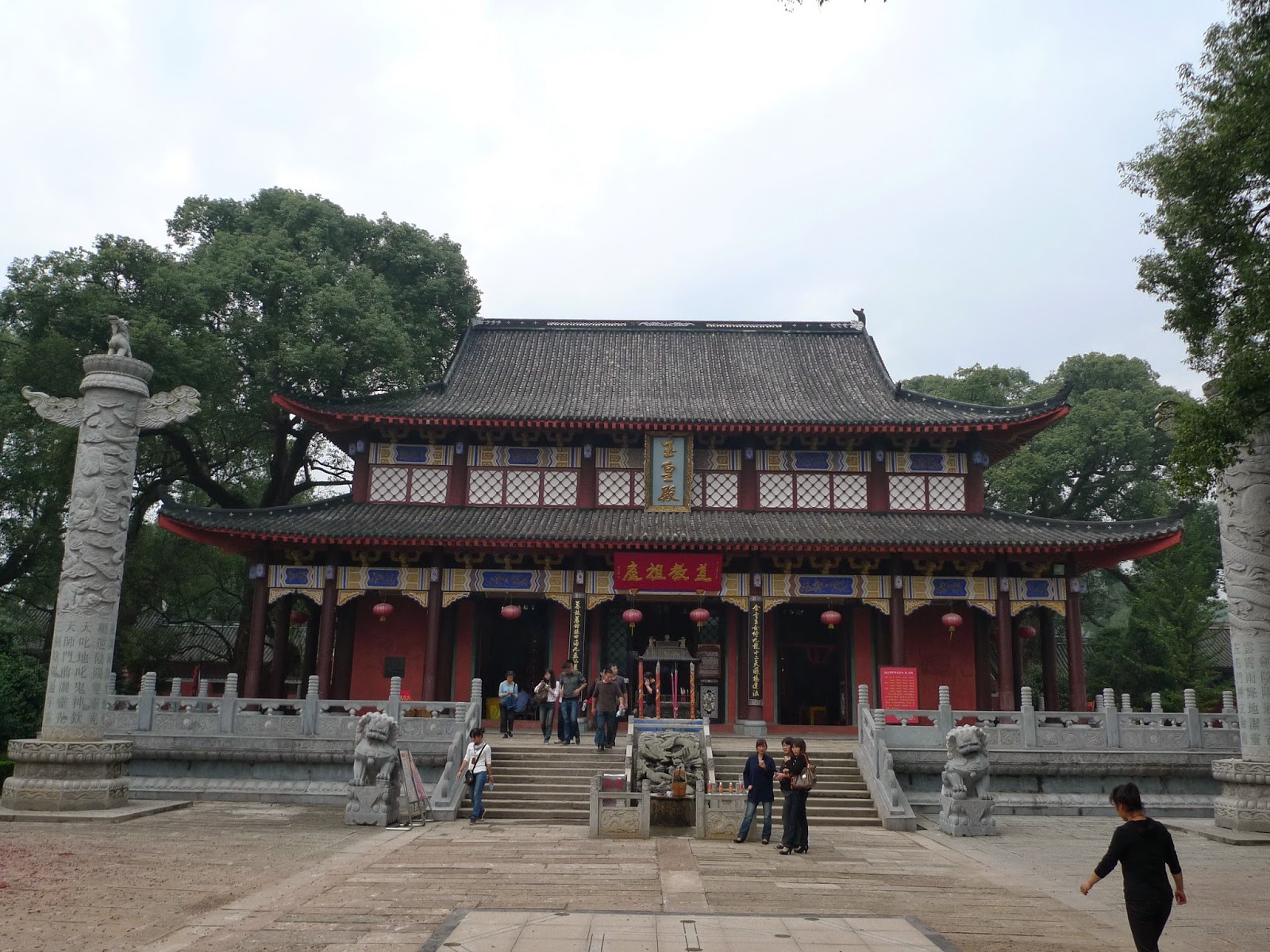 Kee Hua Chee Live!: SIGHTSEEING IN YINGTAN, CHINA, NEAR SHANGHAI WITH ...