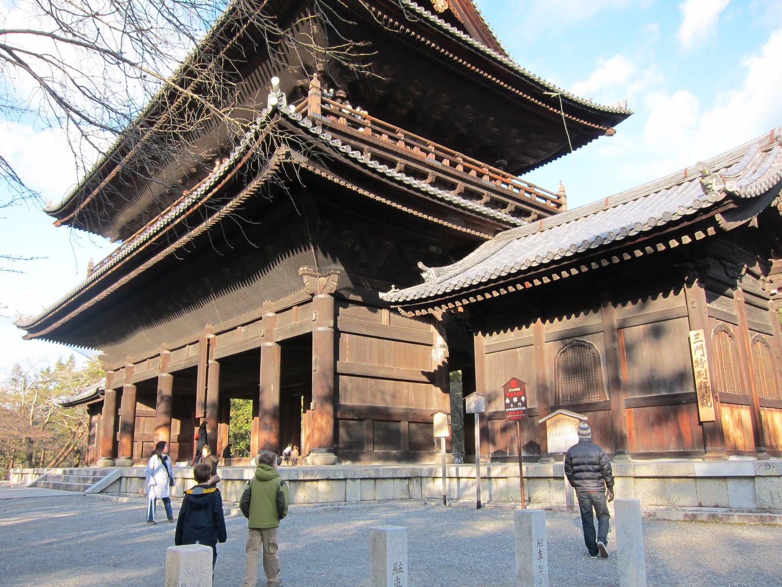 Surprising Breezes: Nanzenji Temple