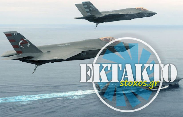 Πριν 4 χρόνια τέτοια μέρα... Η απόλυτη ΔΙΚΑΙΩΣΗ...!!! «ΑΚΥΡΩNETAI η ...