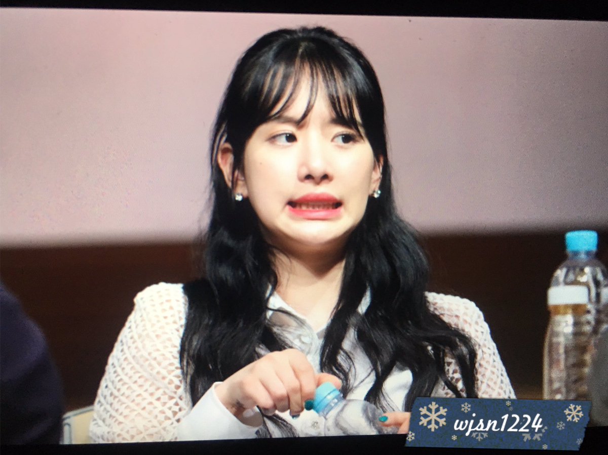 우주소녀 보나의 무표정 쌈싸주기 인스티즈 Instiz 이슈 카테고리