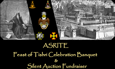 ASRITE Feast of Tishri: HISTORY