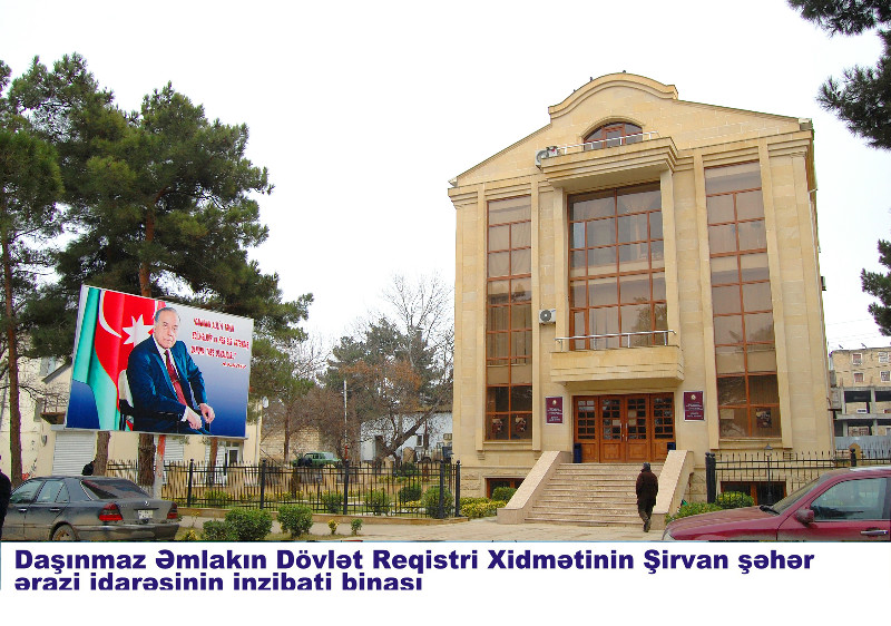 EXPLORE THE WORLD: Shirvan, Azerbaijan; Image Gallery