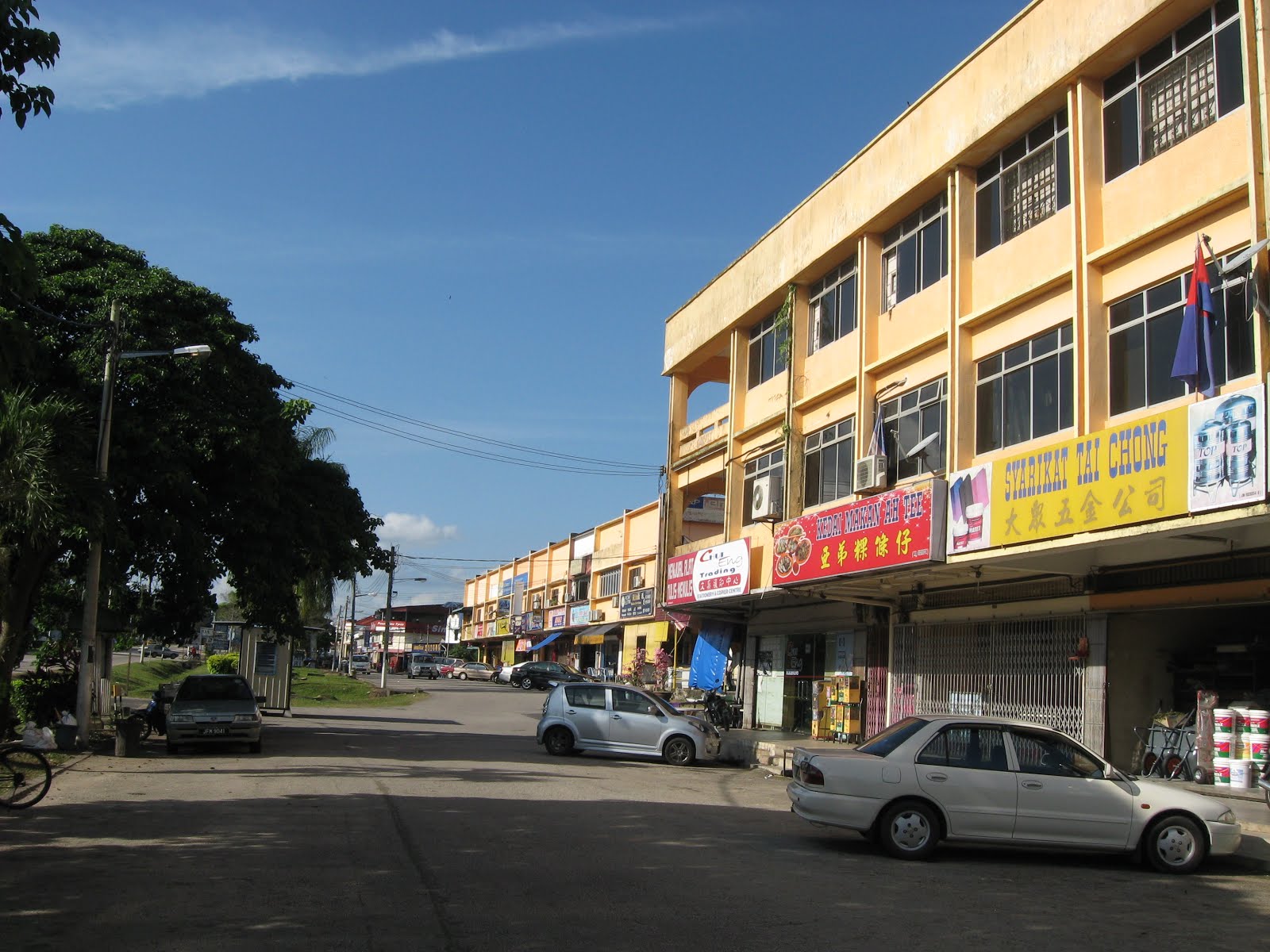 Labis - JungleKey.in Image