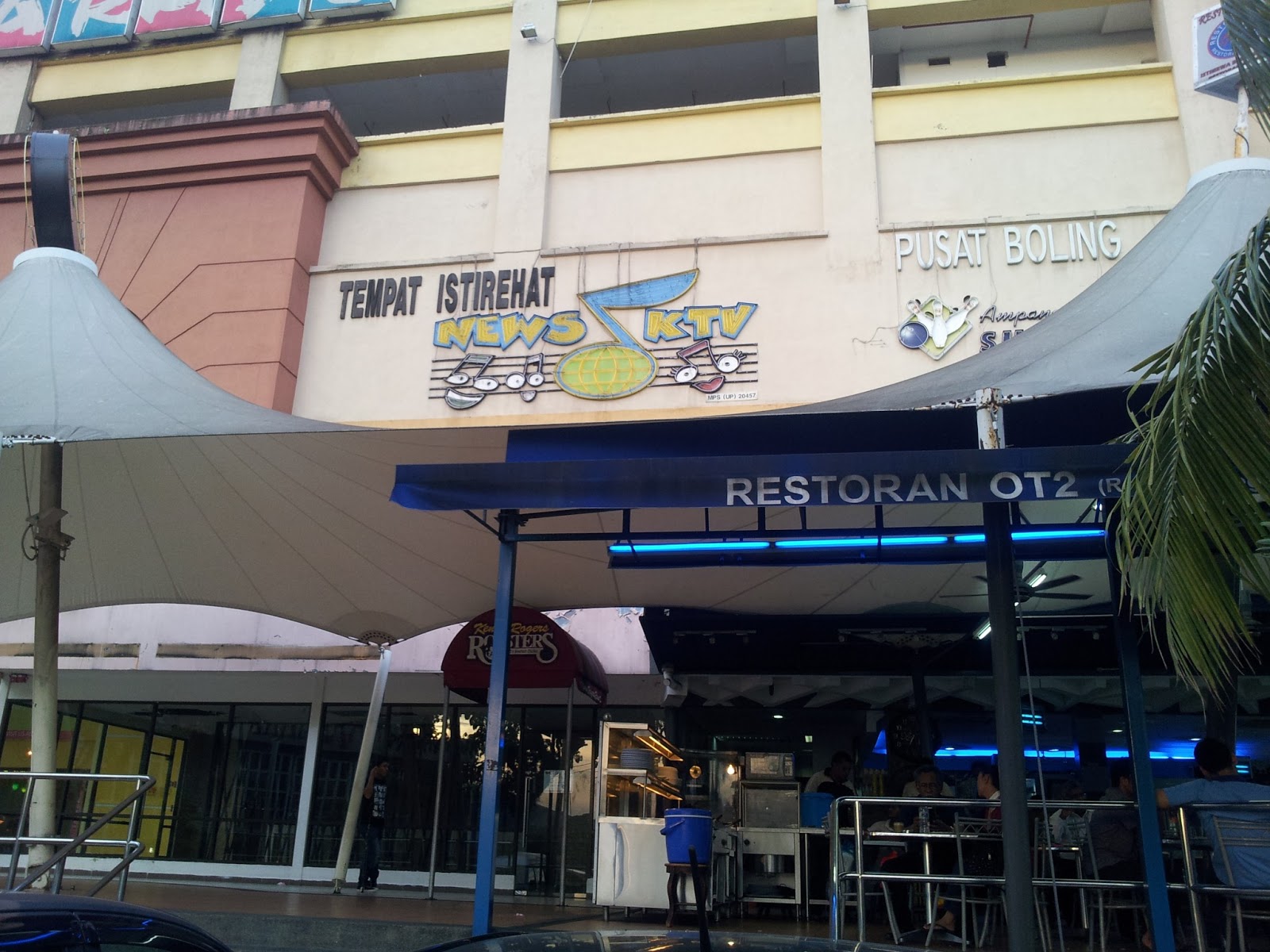 Adiza saidi: JALAN JALAN DI SEREMBAN