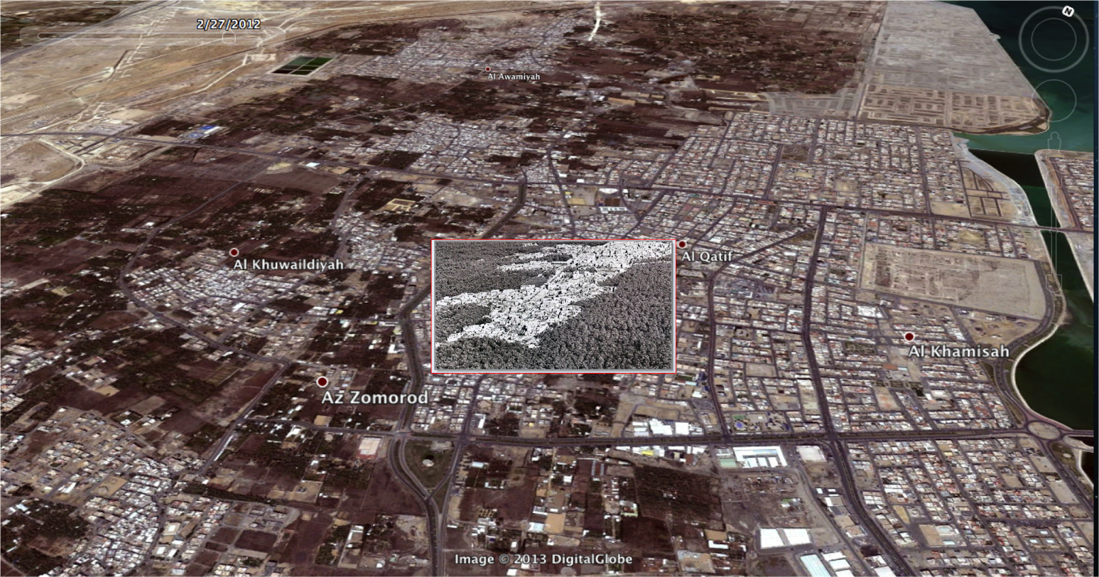 Arabian Anthropology