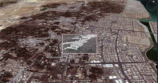 Arabian Anthropology: A Nostalgic Journey to Qatif's Old City