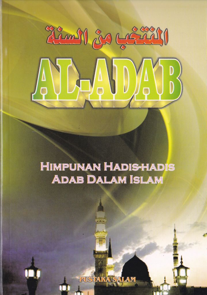 Pustaka Iman: Kitab Al-Adab