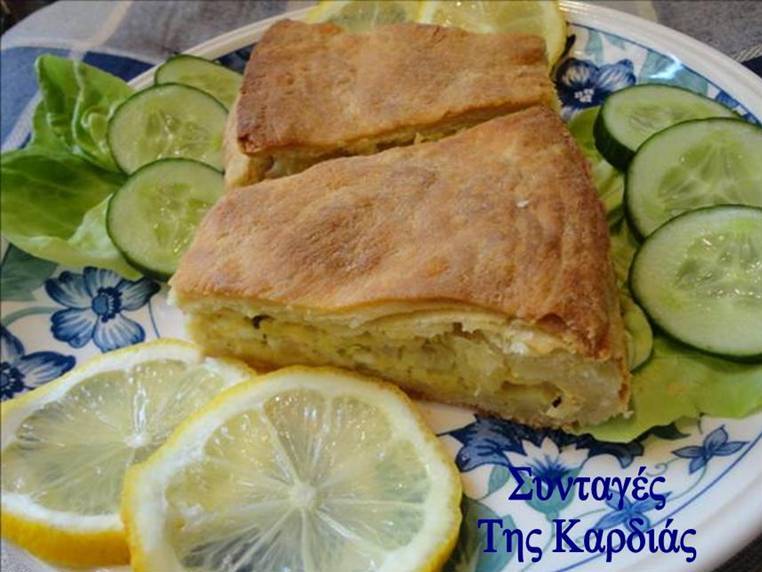 ΣΥΝΤΑΓΕΣ ΤΗΣ ΚΑΡΔΙΑΣ: Πίτα με κίτρινη κολοκύθα και πράσα
