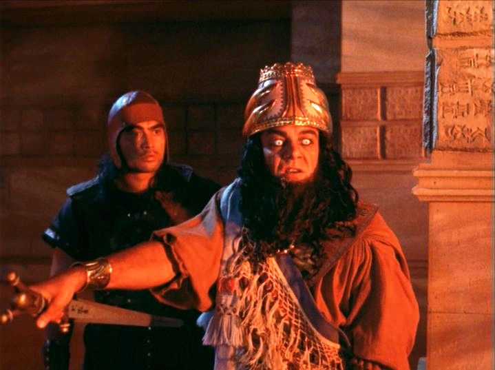 Weapons: Sumerian Sword from Hercules