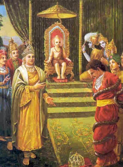 HiNDU GOD: Lord Vamana avatar