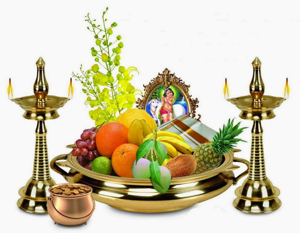 Vishu Greetings വിഷു ആശംസകള്‍ 2015 Vishu Wishes Vishu Quotes Vishu SMS ...