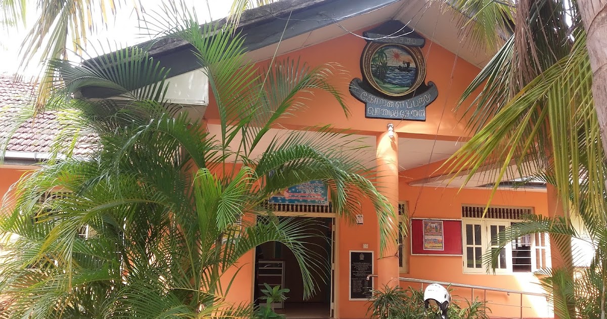 Cadre Details of Department of Local Government,EP: Koralaipattu ...