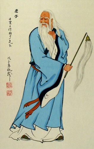 HARVEY RIVADENEIRA GALIANO: DAN TIAN