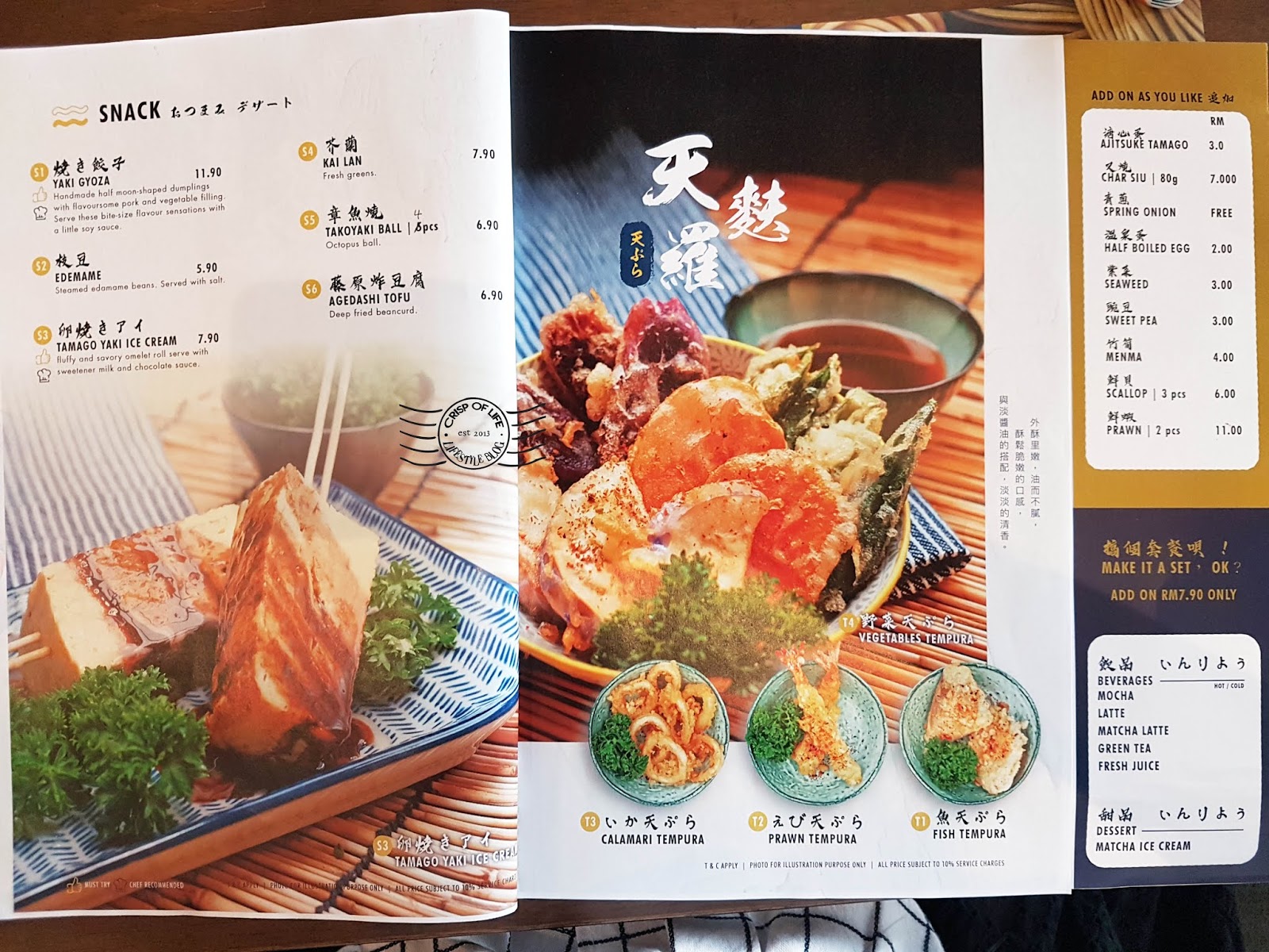 Michi Michi @ Arena Curve, Bayan Lepas, Penang - Crisp of Life - Penang ...