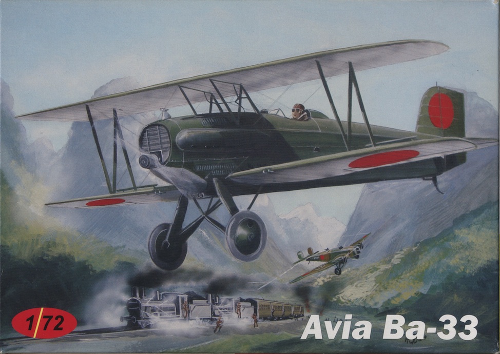 Aviation of Japan 日本の航空史: Avia Ba-33 in Japanese Army Service