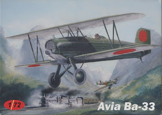 Aviation of Japan 日本の航空史: Avia Ba-33 in Japanese Army Service