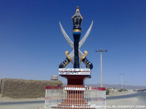 Beautiful Monuments around Panjgur City | Balochistan Info