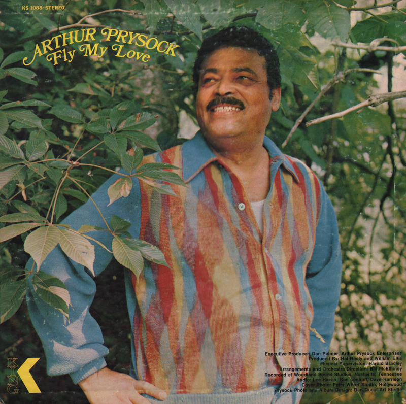 Unearthed In The Atomic Attic: 07/01/2015 - 08/01/2015