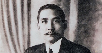Crisis and Achievement: Sun Yat-sen