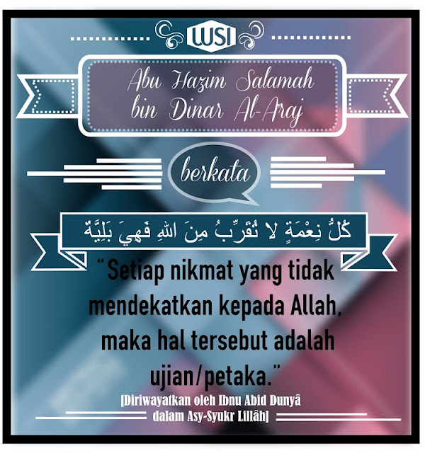 Perhatikanlah Setiap Nikmat Yang Telah Allah Berikan Kepada Kita ...