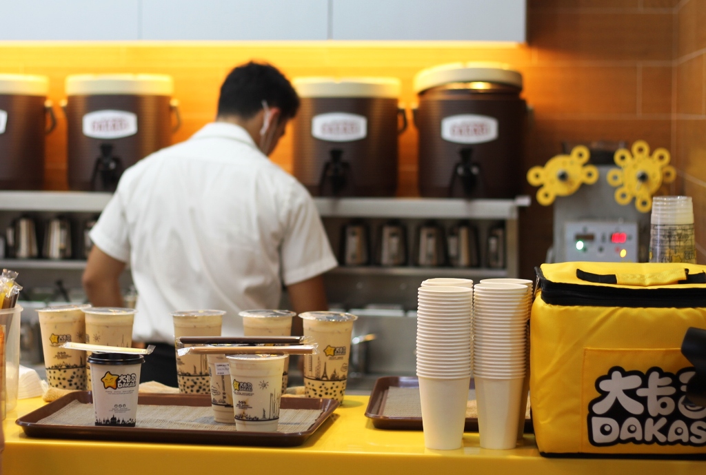 Anagon: Must-Try: DAKASI Milk Tea!