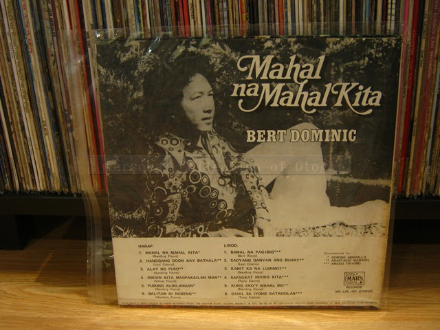 My OPM LP Collection: Bert Dominic