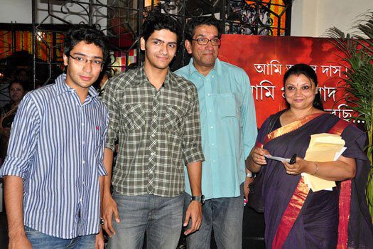 Happy Birthday Dear Arjun : The legendary family...