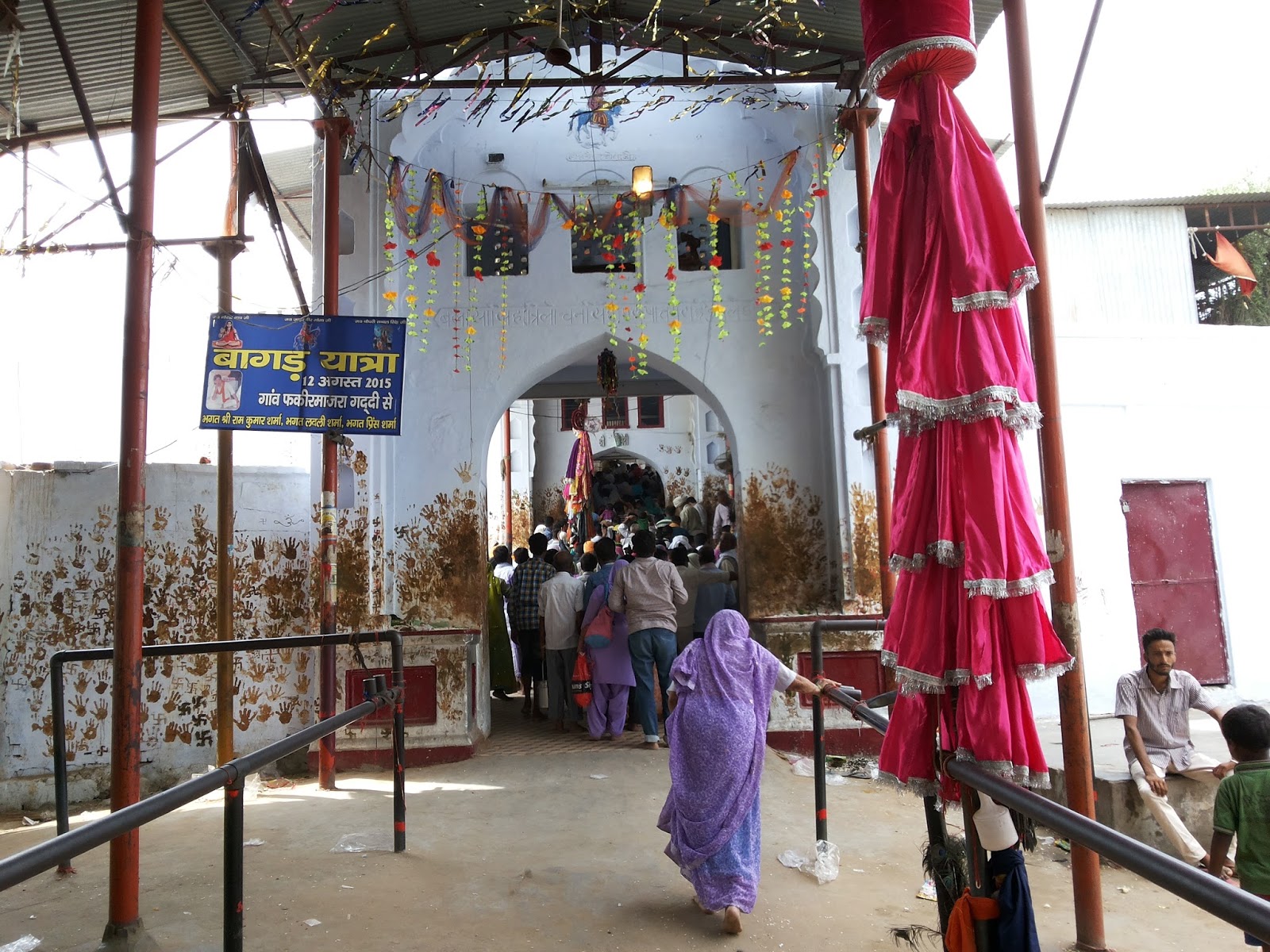 Jai Goga Jahar Peer Ji: Goga Ji Temple in Rajasthan