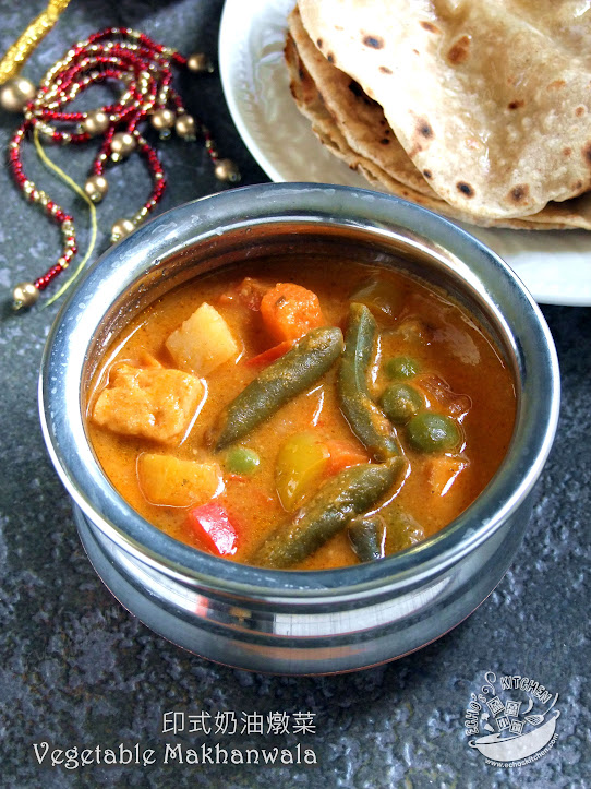 A taste of memories -- Echo's Kitchen: Vegetable Makhanwala/ Vegetable ...