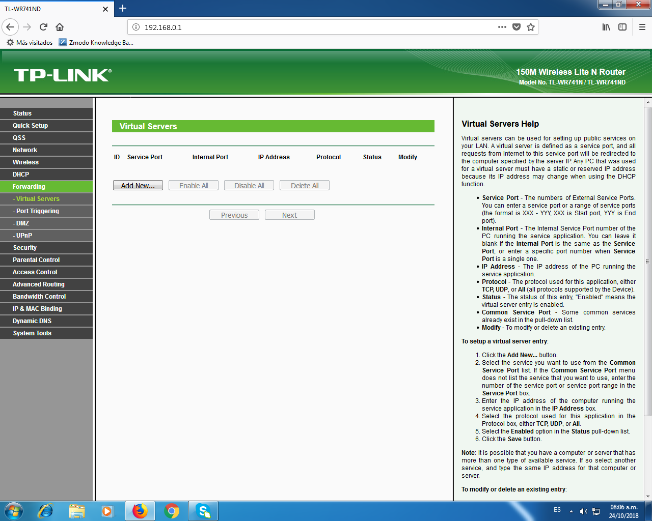 TP-LINK Virtual Servers