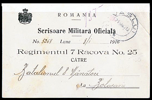 Romanian Stamp News: Scrisori militare oficiale