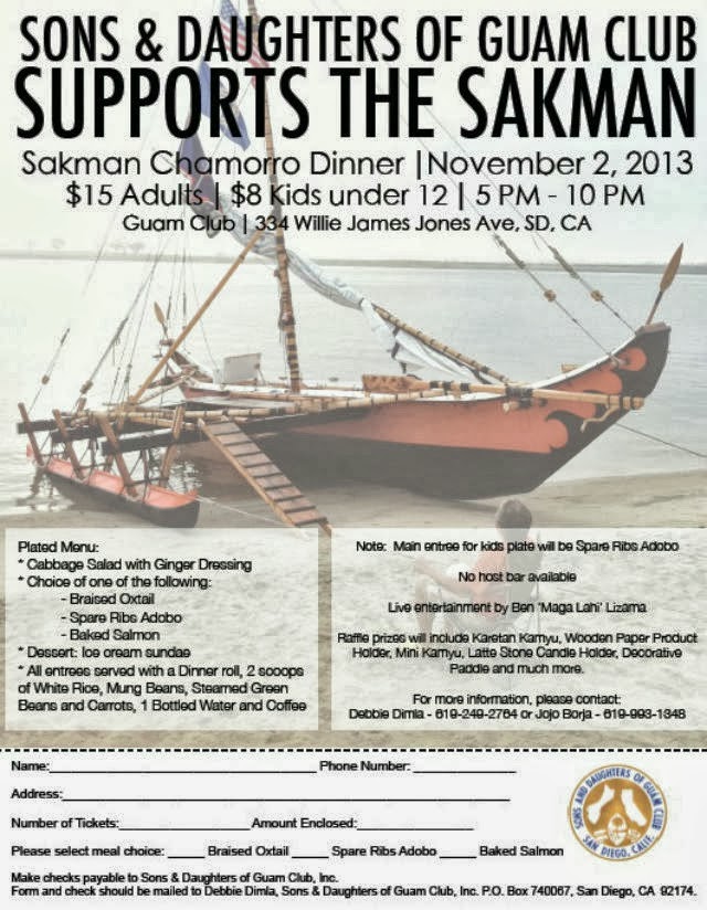 Sakman Fundraiser