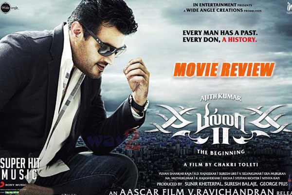 My Blog: BILLA 2 THE BEGINNING(2012) - Movie Review