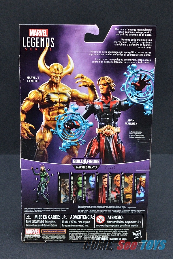 Come, See Toys: Marvel Legends Series Adam Warlock & Ex Nihilo (Cosmic ...