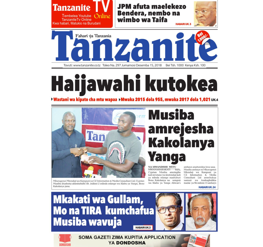 Tanzanian Today's Newspapers MAGAZETI YA LEO Saturday 15th December ...