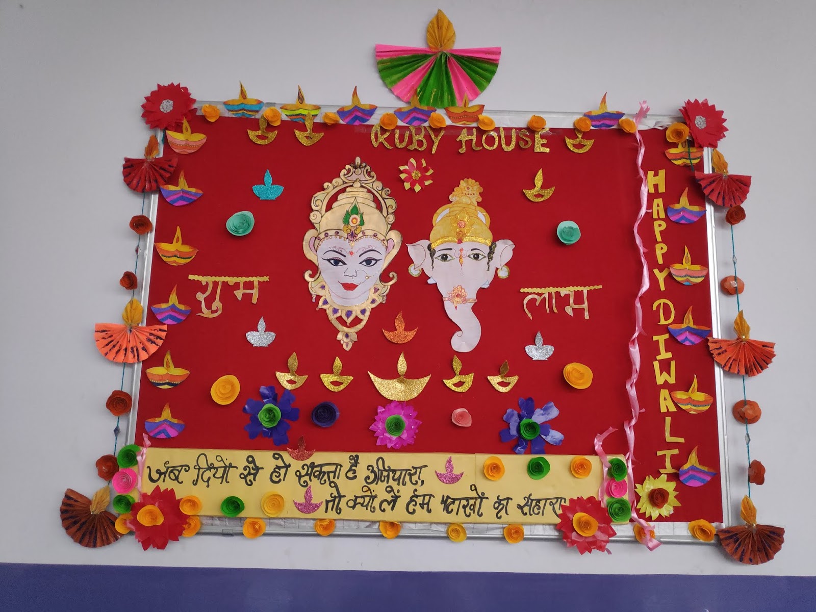 50 Bulletin Board Decoration Ideas For Diwali Dussehra Vijayadashmi 50-bulletin-board-decoration-ideas-for-diwali-dussehra-vijayadashmi