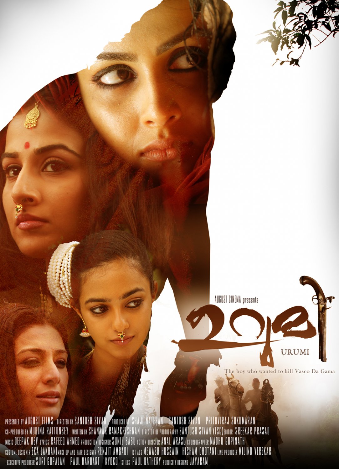 Urumi [2011] - Poster | Free Download Malayalam Movie Songs | Artist | Wallpapers | Posters ...