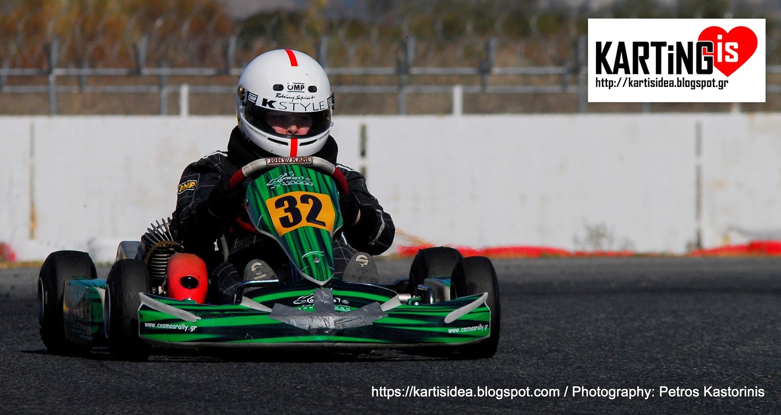 karting.gr.blogspot.com: Ἐς αὔριον τά σπουδαῖα...