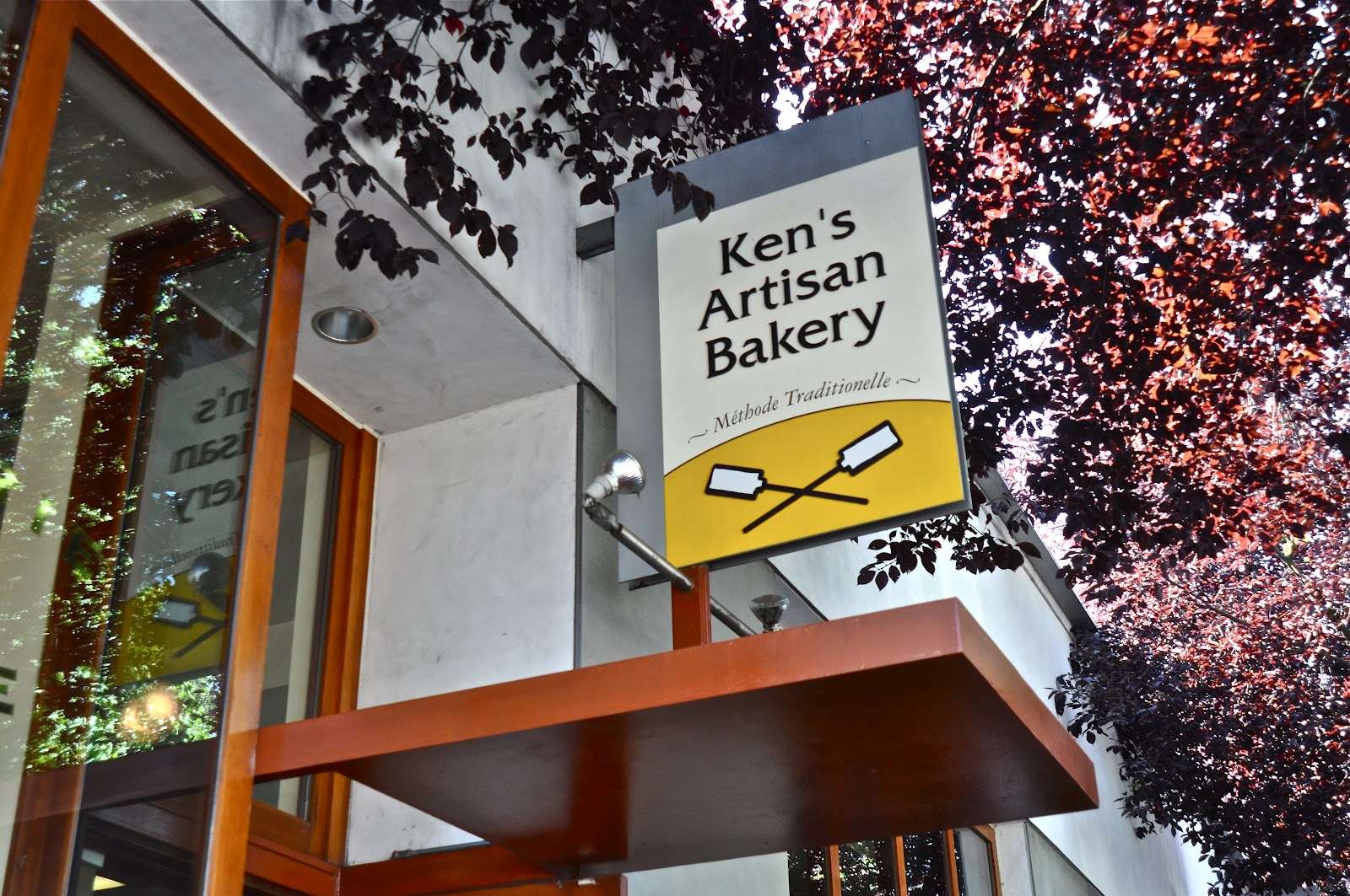 PORTLAND POSSIBLE: Ken's Artisan Bakery
